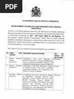 MCHS 2025 Basic Advert - 050044 | PDF