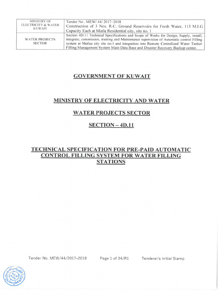 4D.11 Automatic Control Filling System | PDF