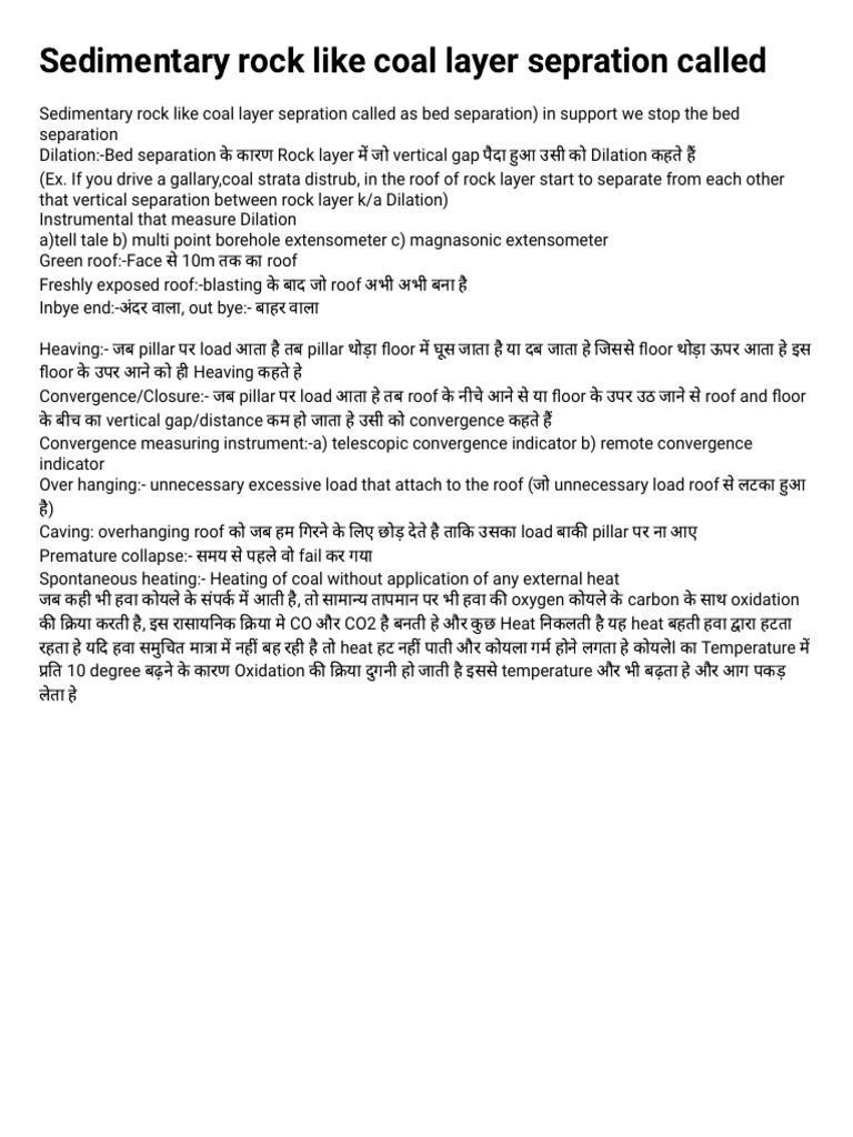 Sedimentary rock like coal layer sepration called | PDF