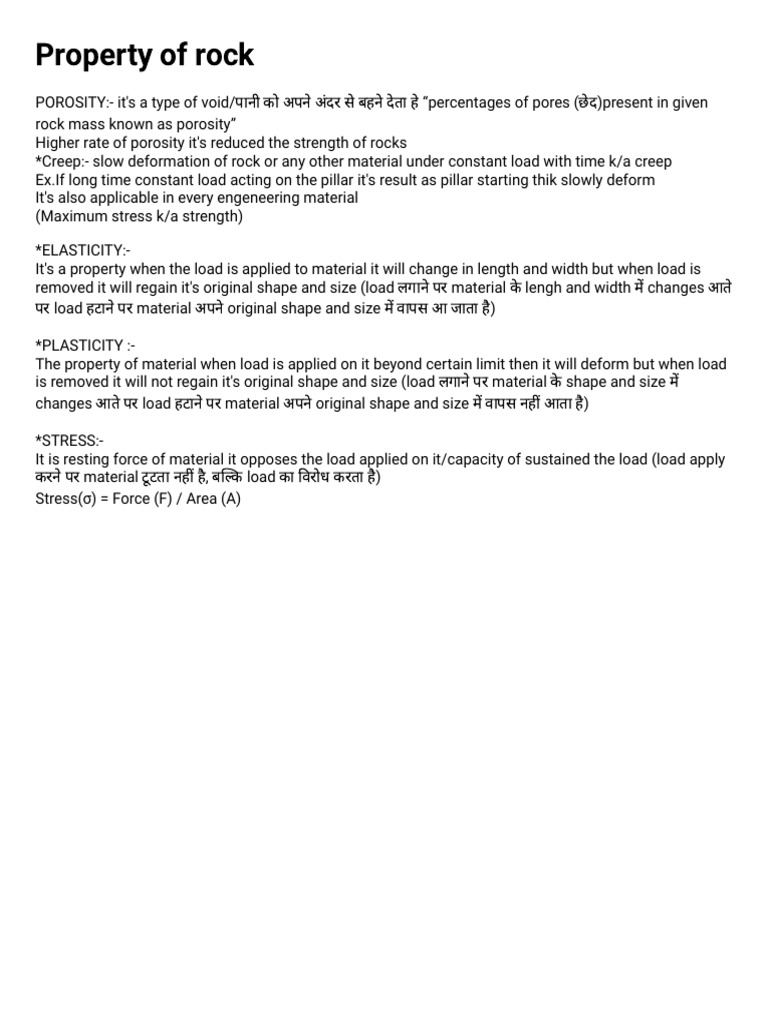 Property of rock | PDF