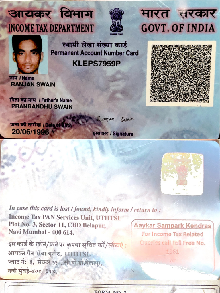 Scanned Document | PDF