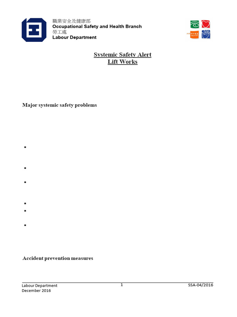 SSA-04-2016 Systematic Safety Alert Lift Works | PDF | Occupational ...