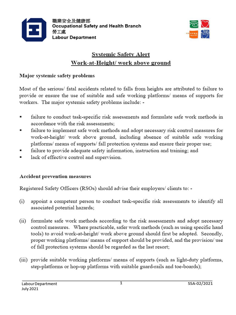 Work-at-Height Safety Alert SSA-02 | PDF | Occupational Safety And ...