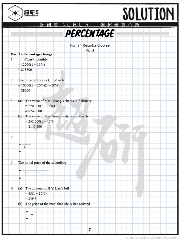S1 L11 R03 Percentage Ver2024 Homework Solution | PDF