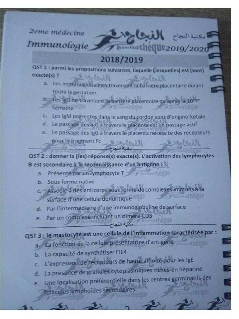 QCM Immuno - PDF Version 1 | PDF