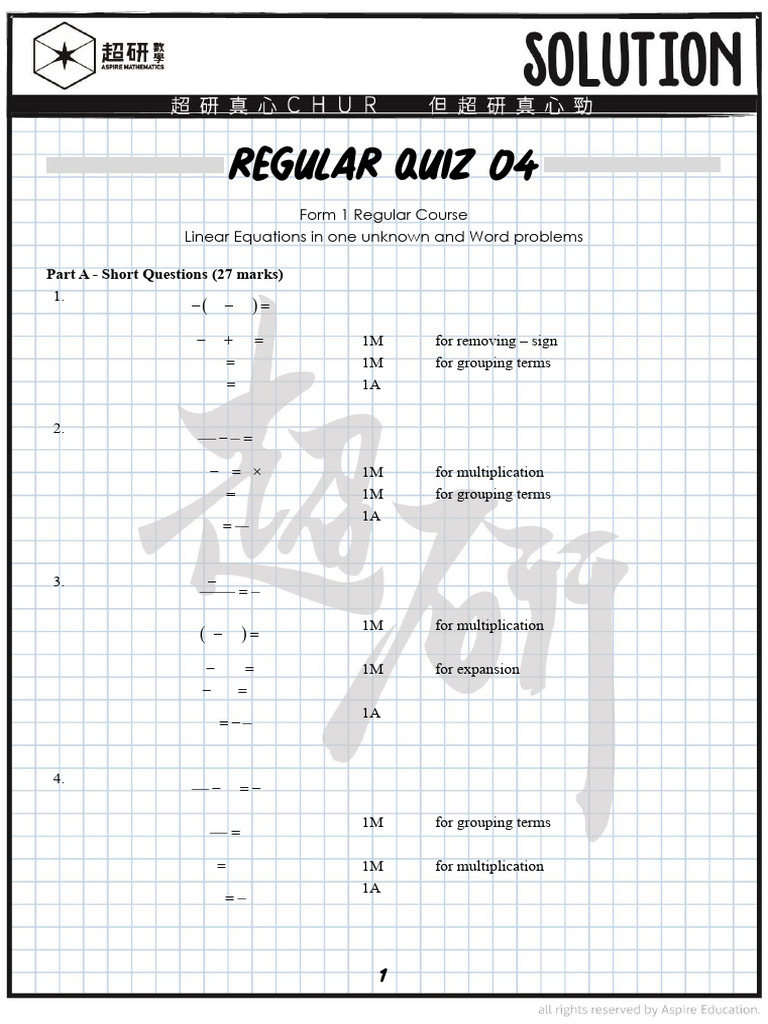 S1 - Q04 - Linear Equations in One Unknown and Word Problems - Ver2024 - Quiz - Solution | PDF ...