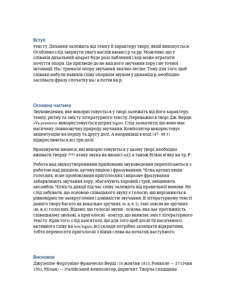 Restructured Text | PDF