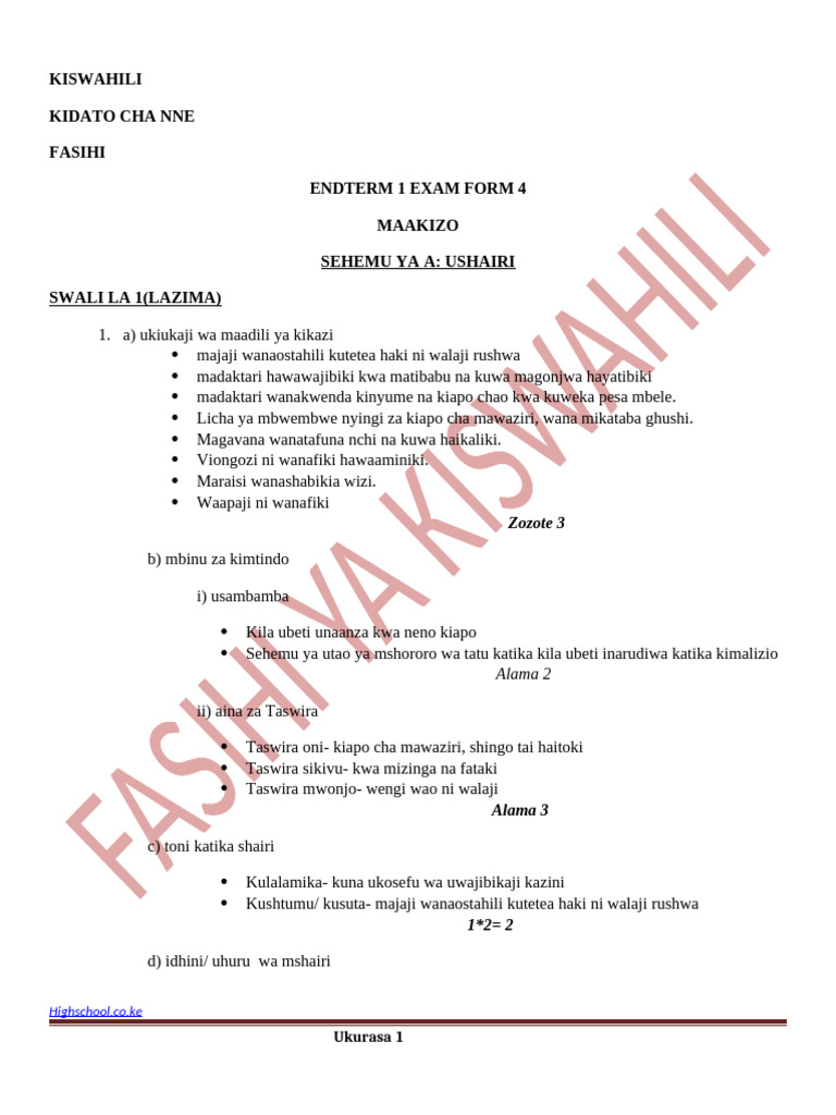 Endterm 1 Exam Kiswa Form 4 p3 Ms | PDF