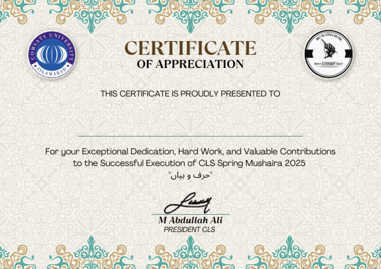 Certificate of Appreciation for CLS Mushaira 2025 | PDF