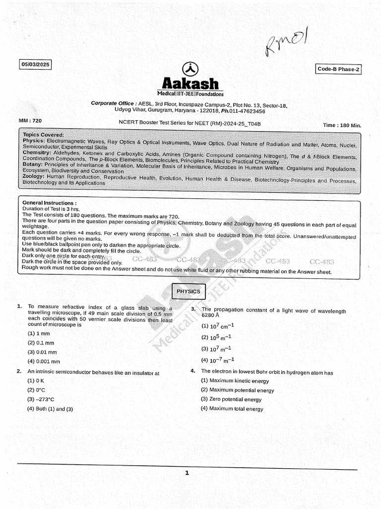 NBTS-04B RM 05.03.2025 | PDF