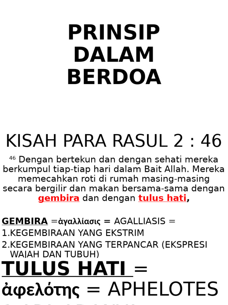 Prinsip Dalam Berdoa | PDF