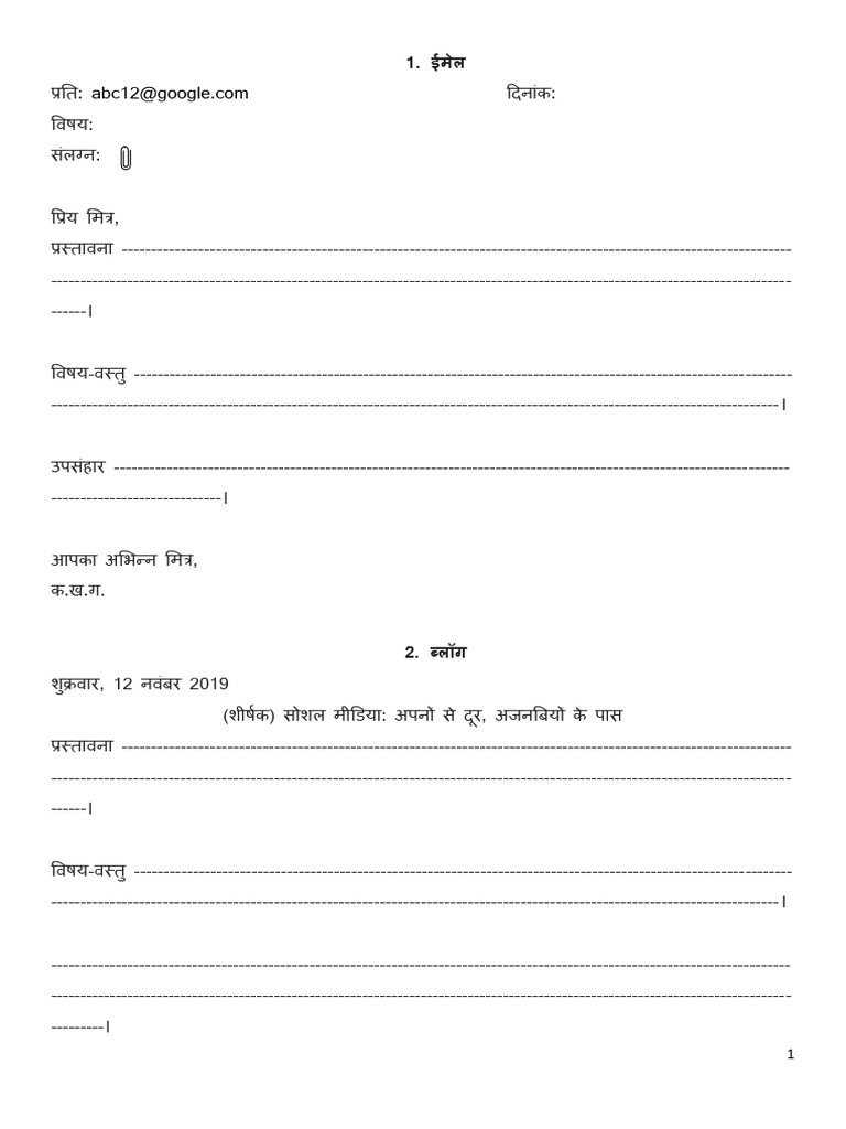 Writing Formats | PDF