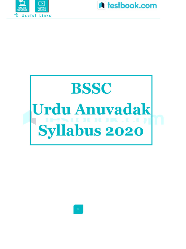BSSC Urdu Syllabus PDF Dade8980 | PDF | Urdu | Linguistics