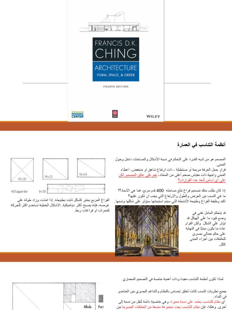 Presentation LECTURE 8 | PDF