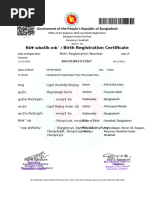 Bio-Finger Enrollment Validation | PDF