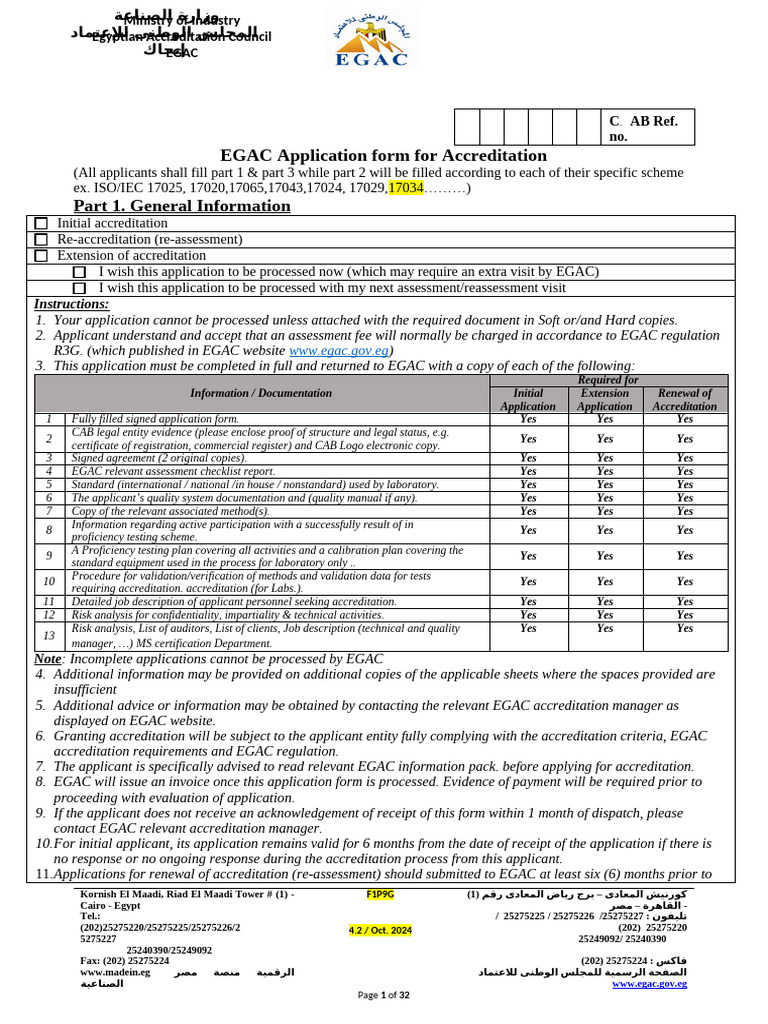 34 - EGAC Application Form For Accreditation | PDF | Calibration | Engineering