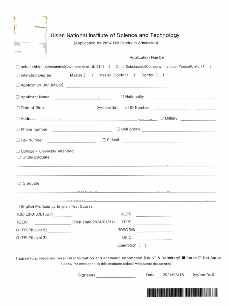 Sample of Submitted Documents UNIST Single PDF Only 1 | PDF