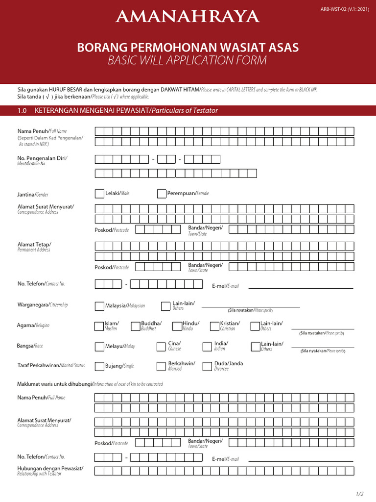 Lampiran 02 Borang Permohonan Wasiat Asas 1 | PDF