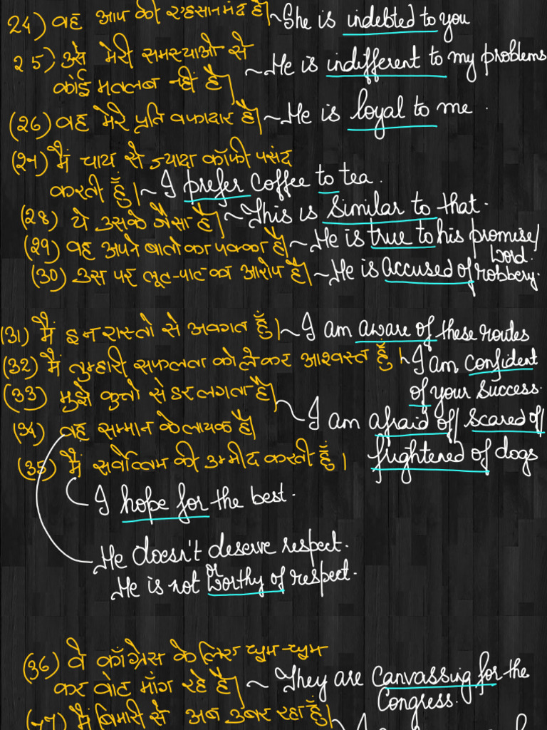 Preposition (Part-03) Hand Written | PDF