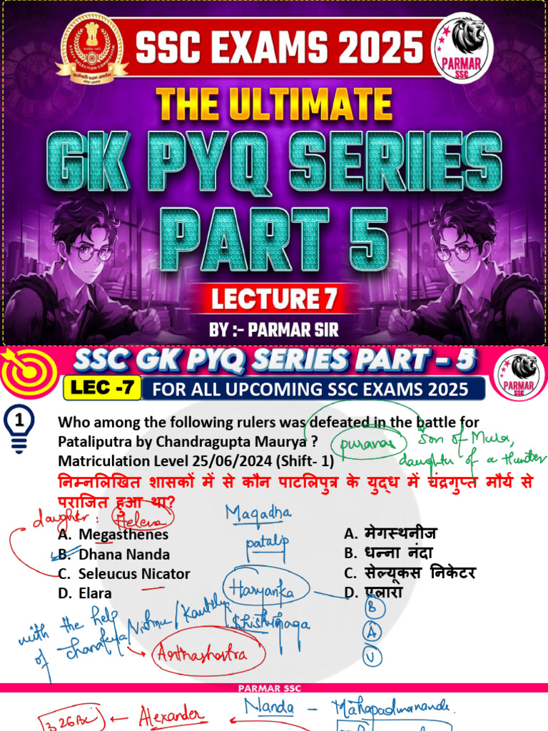 PARMAR SSC GK PYQ PART - 5 Lecture 7 | PDF