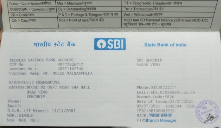 Bank Passbook | PDF