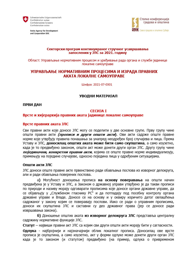 Uvodni Materijal - Vebinar - Upravljanje Normativnim Procesima I Izrada Pravnih Akata JLS | PDF