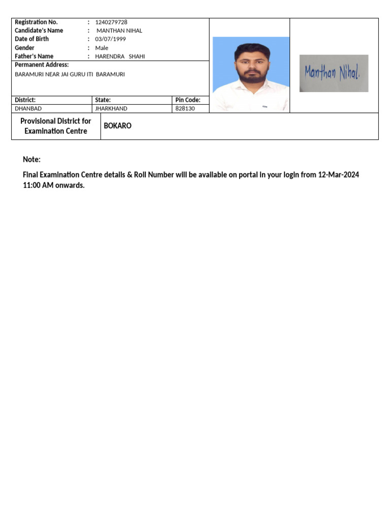 Hallticket | PDF