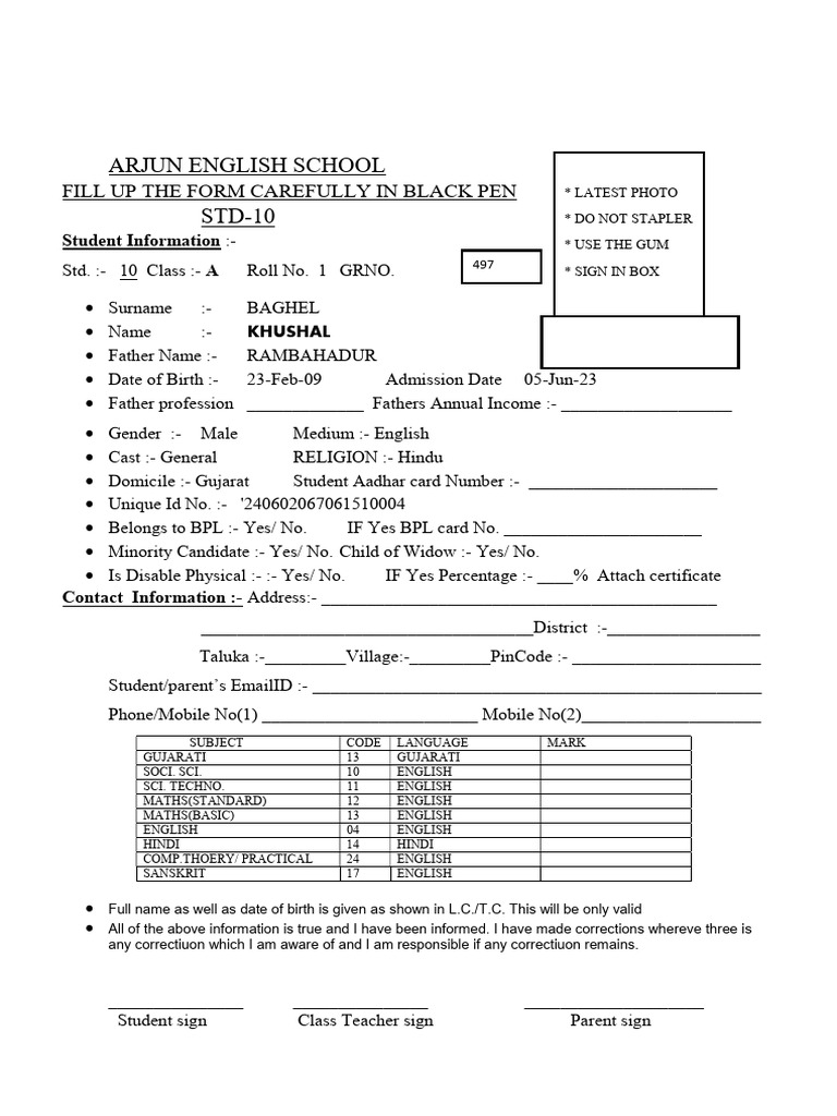 Student Admission Form - Std 10 ARJUN School | PDF | English Language ...
