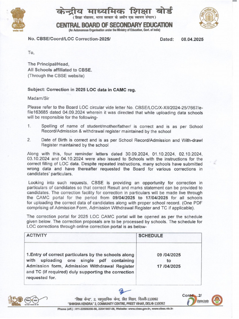 Correction in 2025 LOC Data in CAMC-reg | PDF