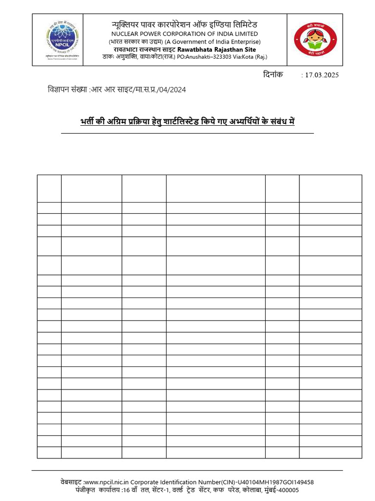 Show Notice Doc | PDF