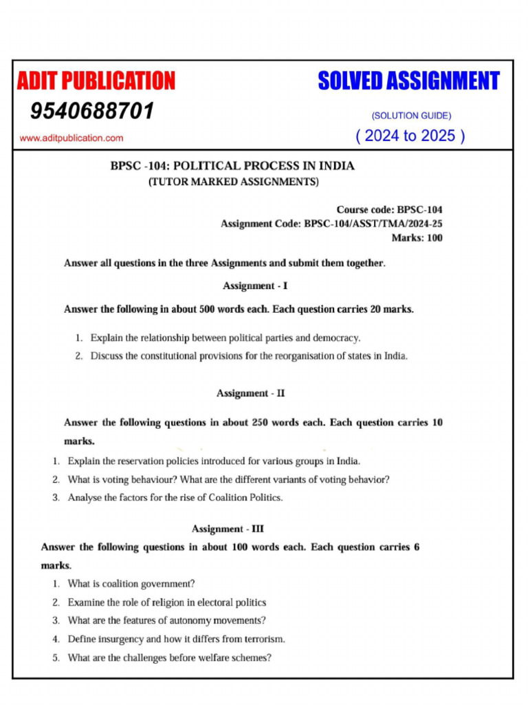 BPSC 104 EM 24 25 Aditpublication qwqrn2 | PDF