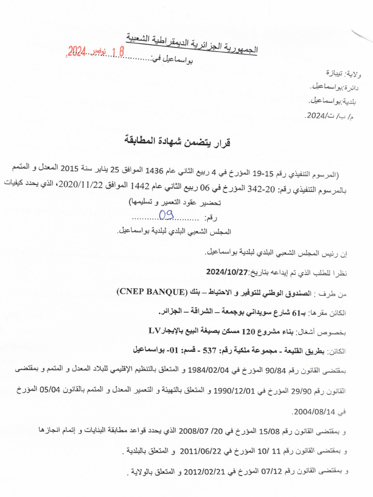 Certificat de Conformite 120 Logts Bi LV | PDF