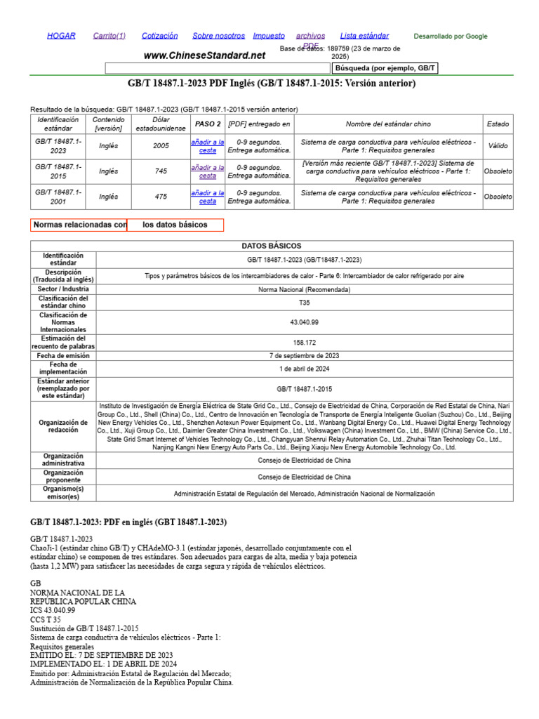 GB - T 18487.1-2023 PDF Inglés (GB - T 18487.1-2015 - Versión Anterior) | PDF | Corriente ...