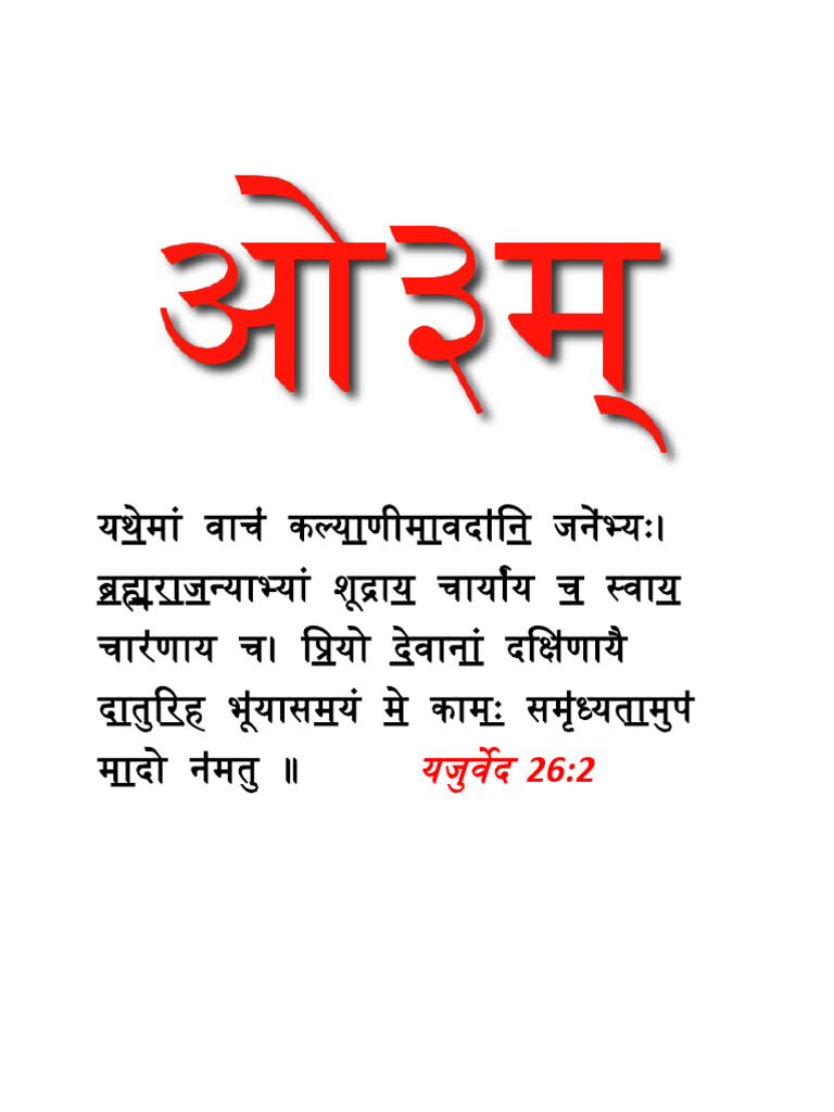 Main Pdf For Reference Pdf