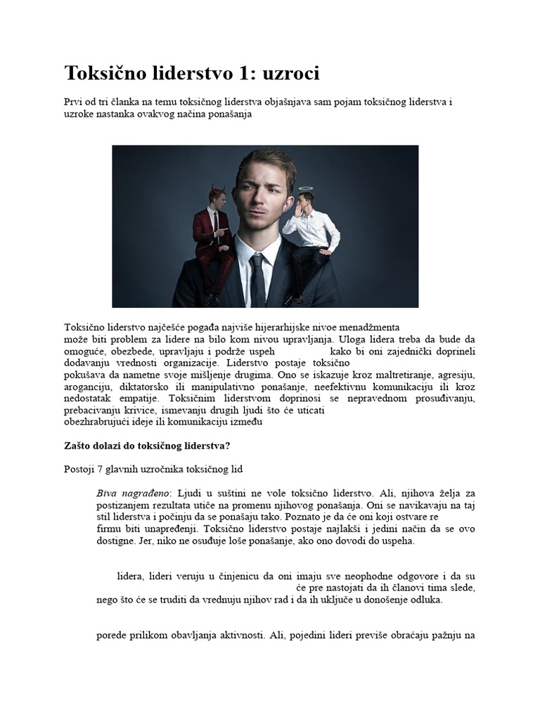 Toxic Leadership 1 | PDF