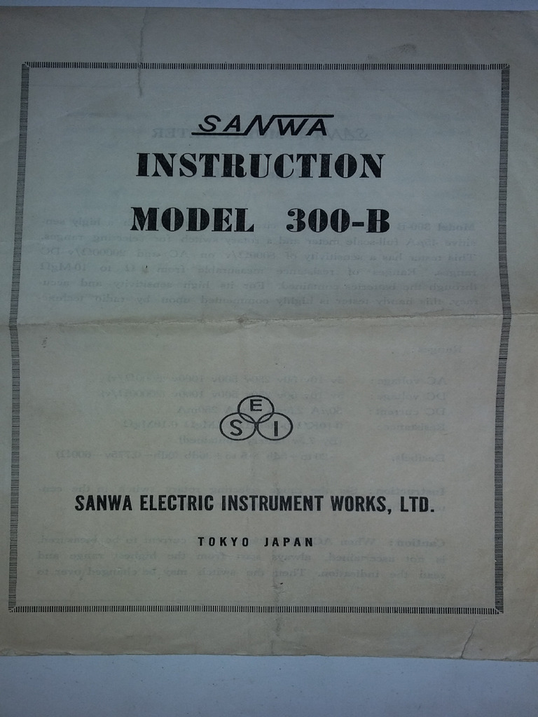 Sanwa+model+300B 68329 | PDF