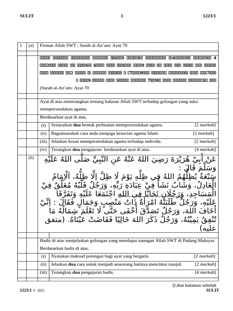 ADA AYAT Soalan 1 Dan 2 Percubaan SPM 2022 | PDF