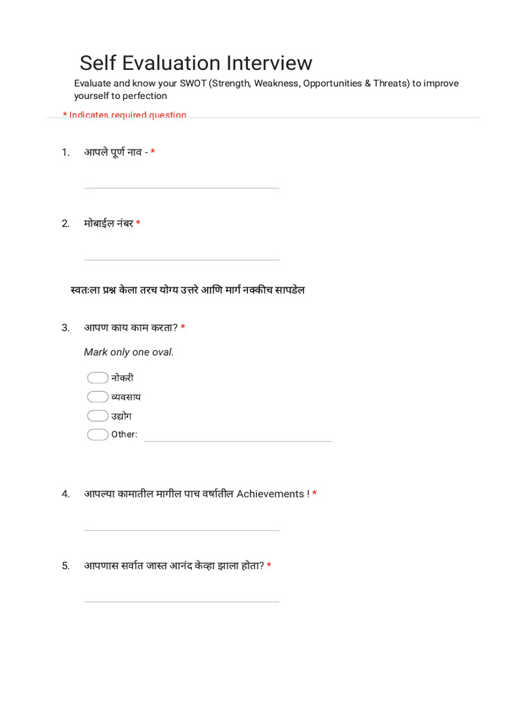 Self Evaluation Interview | PDF