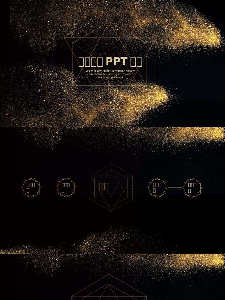 Black Gold Powerpoint Templates 4 | PDF