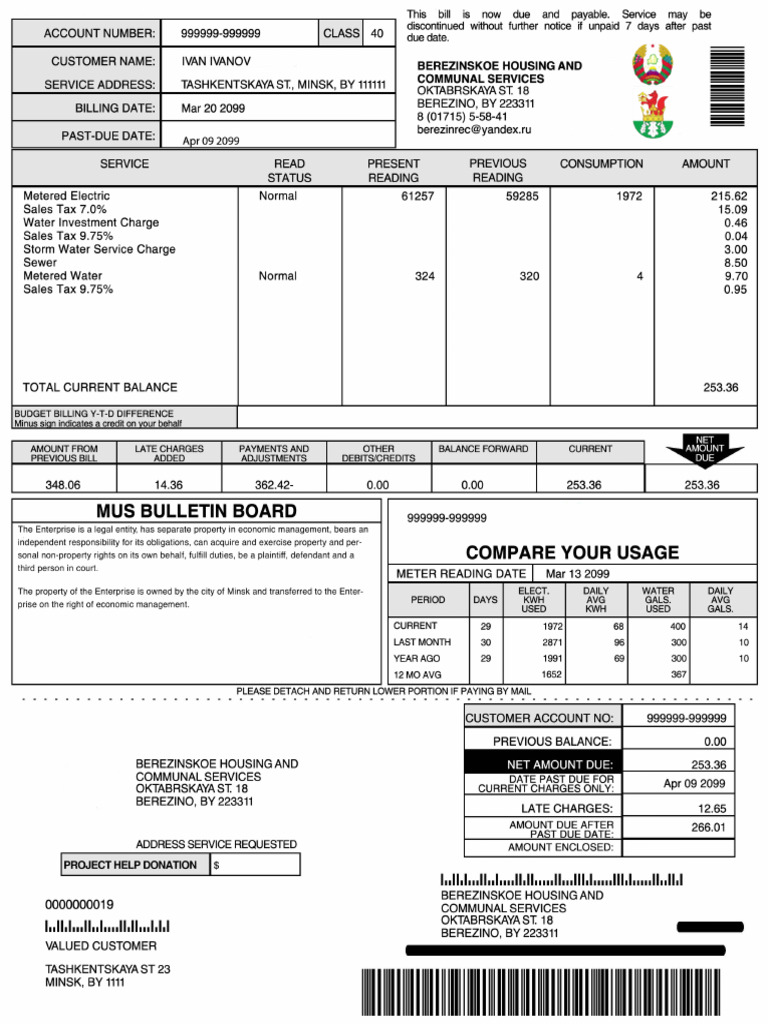 By Bill | PDF