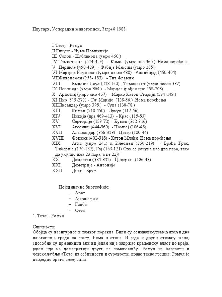 Stari Vek Istorijski Izvori - Uporedni Zivotopisi | PDF