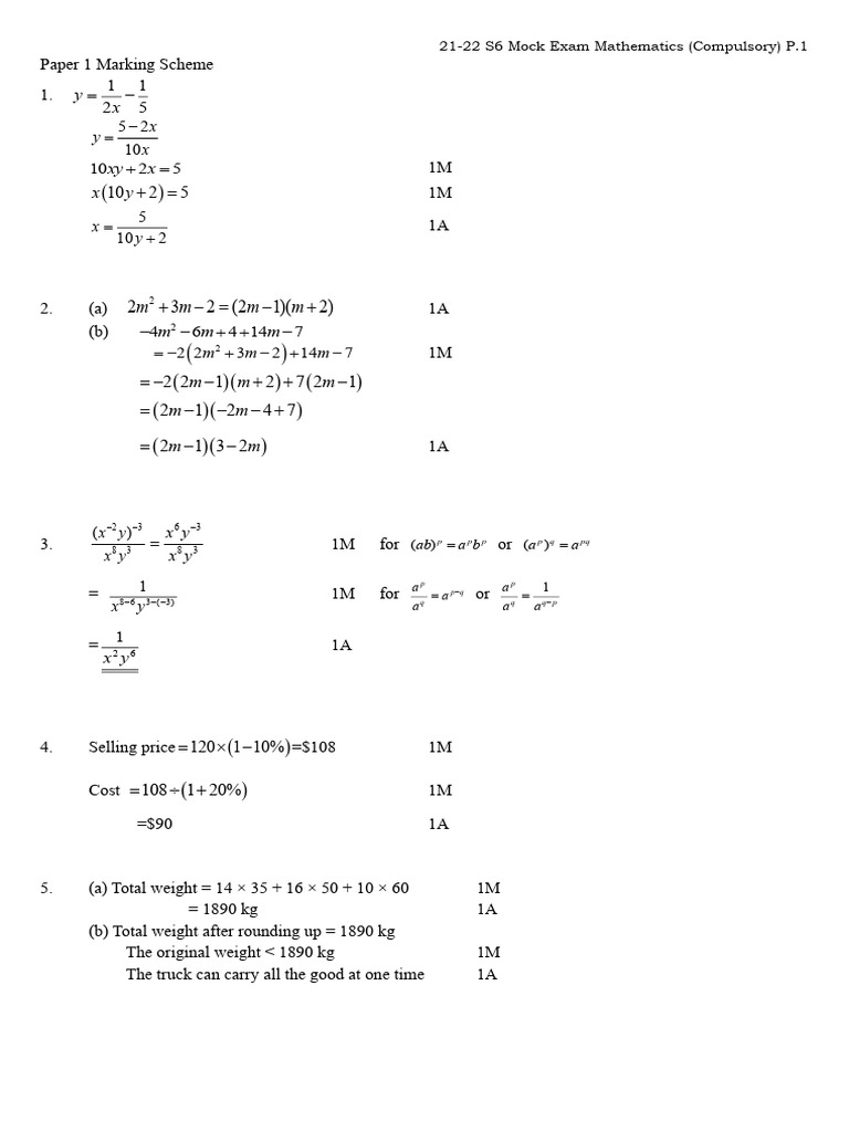 2021-22 S6 Exam Mock Exam Paper 1 (English) (Tak Oi Maths) (Solutions) | PDF | Rotation ...