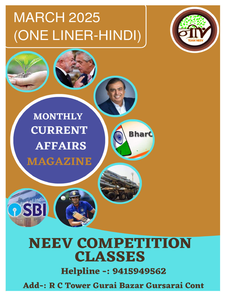 Neev Competition Classes-march 2025 Oneliner | PDF
