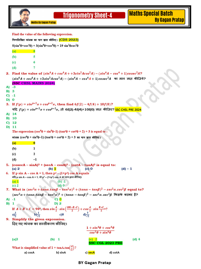 Trigonometry Sheet-4 475132 Crwill | PDF