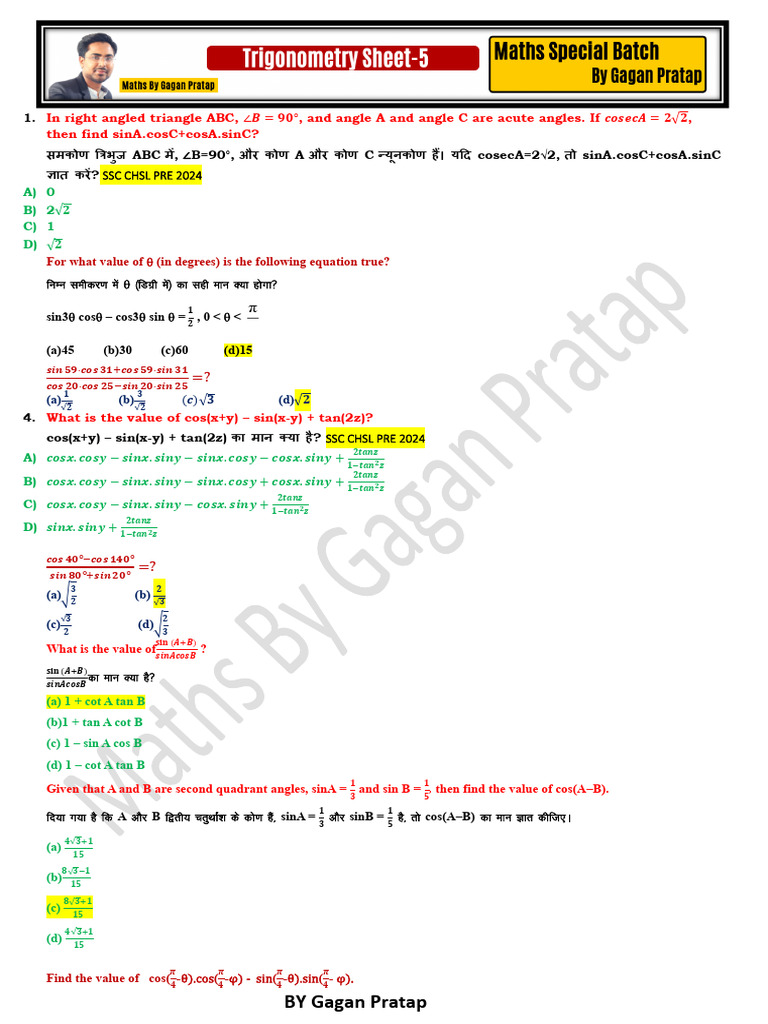 Trigonometry Sheet-5 477645 Crwill | PDF | Euclid | Geometry