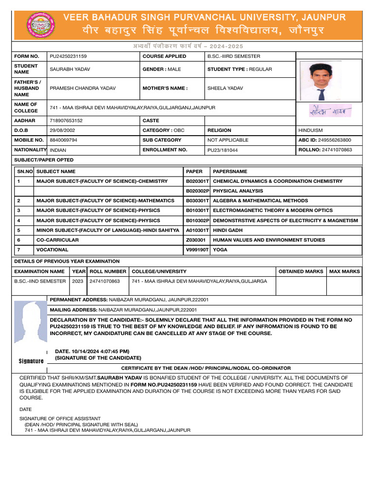 B.Sc. III Semester Registration Form 2024 | PDF | Science
