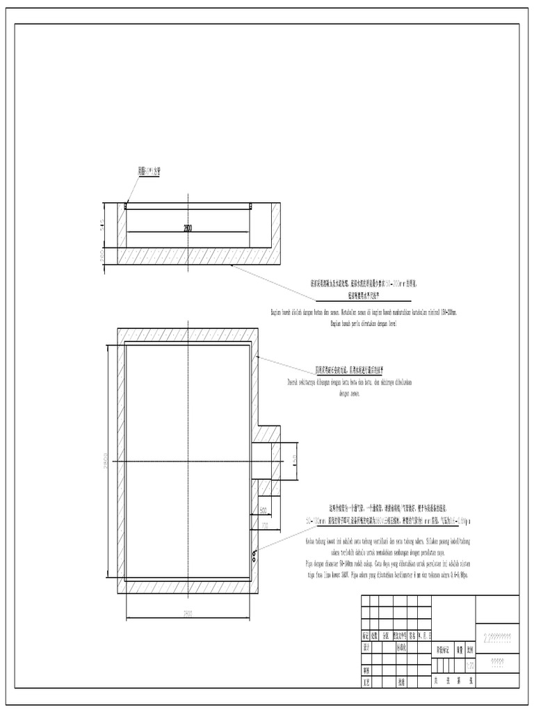 2.2m Cylinder Split Foundation Diagram | PDF