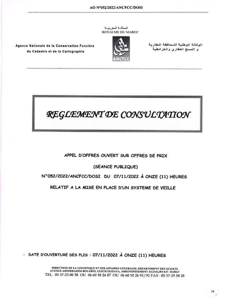 RC AO 052-2022-ANCFCC-DOSI | PDF