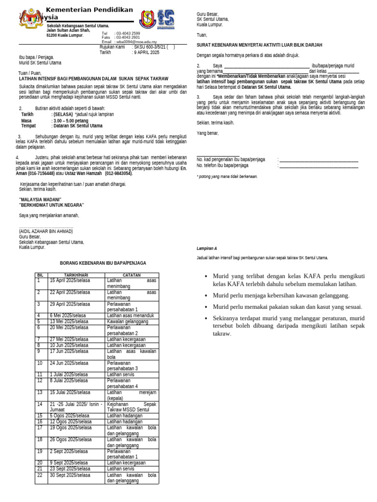 Surat Kebenaran Latihan Intensif 2025 | PDF