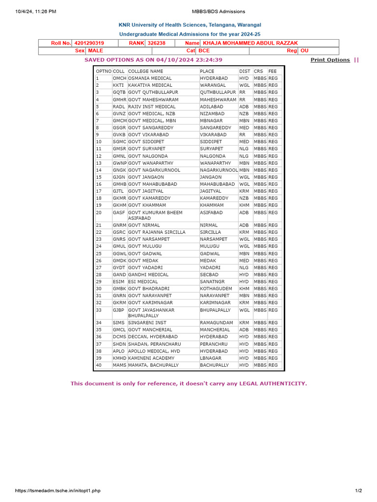 MBBS - BDS Admissions 2024 SECOND | PDF